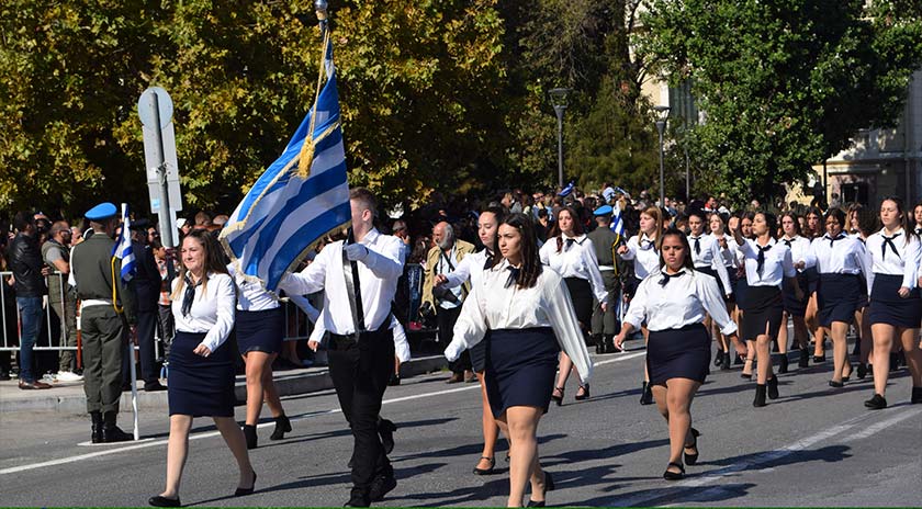 Πρόγραμμα Εορτασμού της Εθνικής Επετείου της 28ης Οκτωβρίου 1940 ...